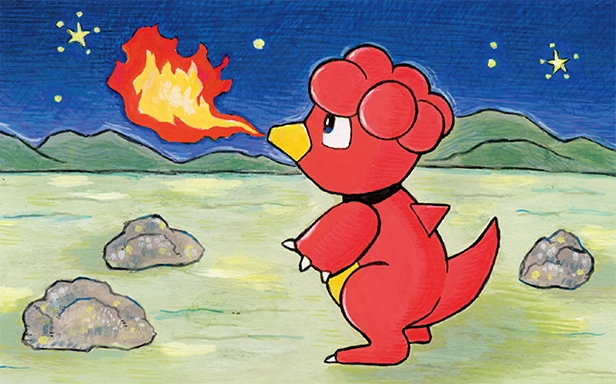 A4-032 Magby - Pokémon TCG Pocket